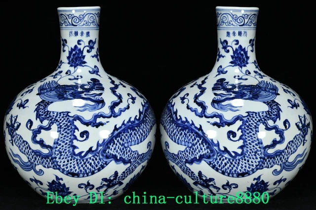 16.5 &DYNASTIE MING Qinghai porcelaine Feng Shui Dragon bête EUR 1.002 ...