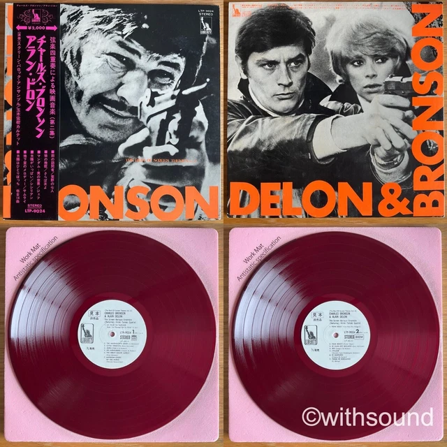 THE SCREEN BAROQUE ENSEMBLE Charles Bronson & Alain Delon JAPAN ORIG LP LTP-9024 $121.29 ...
