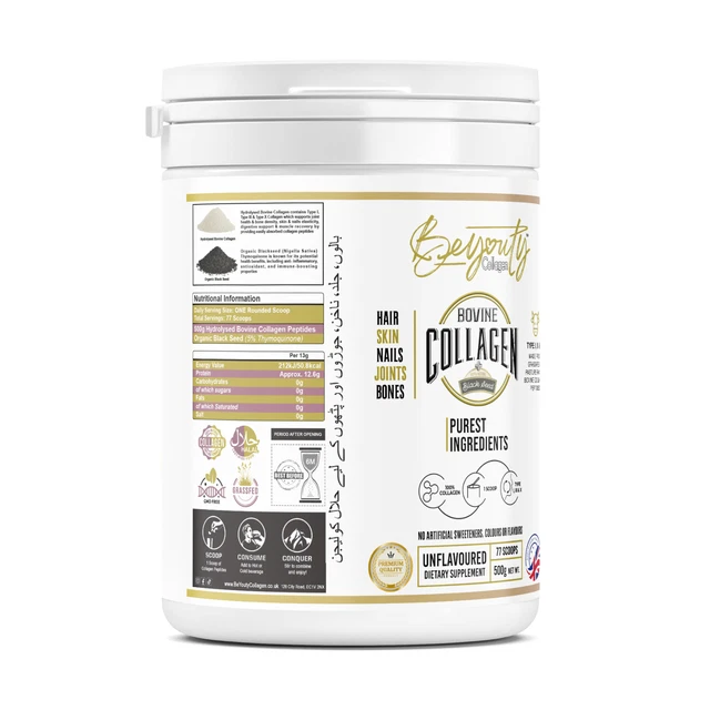 BOVINE HALAL COLLAGEN PEPTIDES POWDER PURE PROTIEN + BLACK SEED 500g £ ...