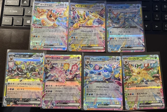 POKEMON TCG TERASTAL Festival Ex Bundle Eeveelutions, All Mint Ready ...