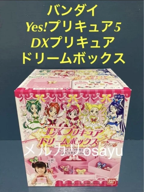 ¡FUERZA BRILLANTE SÍ! ¡PreCure 5 GoGo! Pretty Cure DX Dream Box BANDAI ...