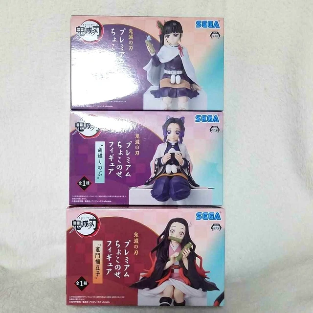 DEMON SLAYER FIGURE set Kyojuro Rengoku Shinobu Kocho Nezuko eating ...