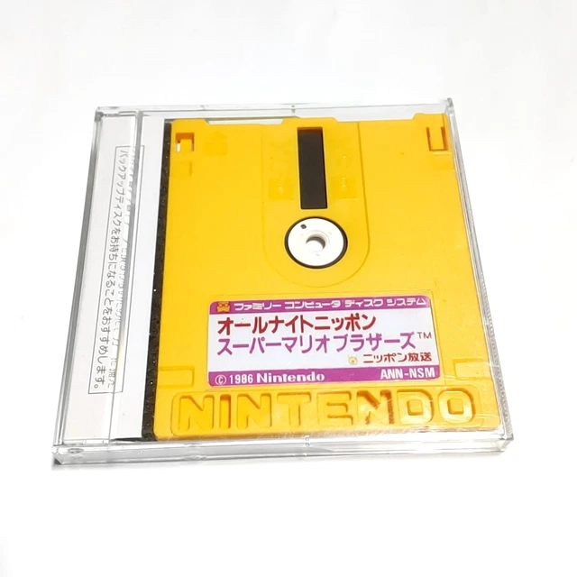 FAMICOM DISCO SYSTEM All Night Nippon Super Mario Bros. NES Famicom ...