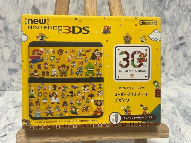 NEW NINTENDO 3DS Super Mario Maker Kisekae Plate Design Console Yellow ...