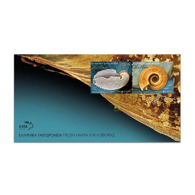 STAMPS OF GREECE 2024 - Europe 2024 (Flora and Fauna) - First Day Cover ...