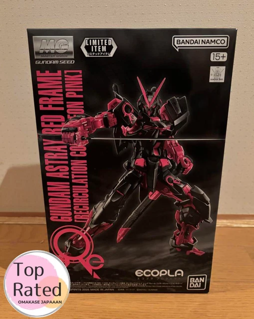 MG 1/100 GUNDAM Base Limited Astray Red Frame Recirculation Color Neon ...