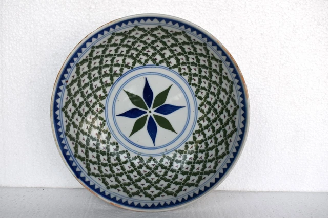 VINTAGE CHINESE STYLE Green Trellis Lattice Plate Starflower Center 7.5 ...