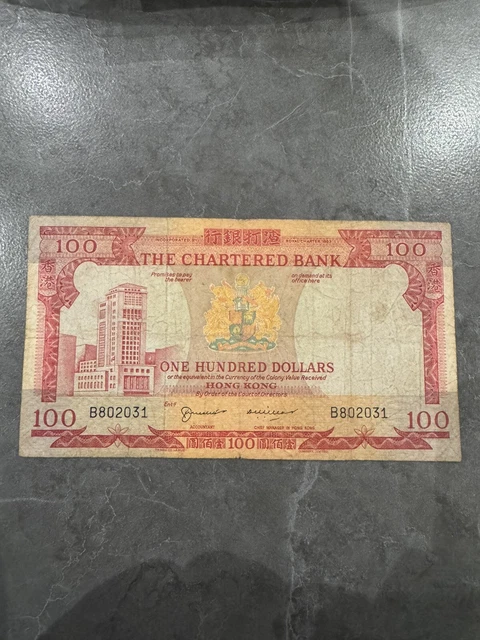 VINTAGE RARE HONG Kong Chartered Bank Banknote 100 Dollars No Date Red ...