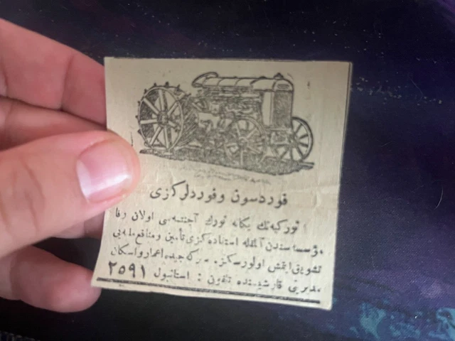 ANTIQUE ARABIC KUWAIT Qatar Saudi Middle East Agriculture Tractor AD ...