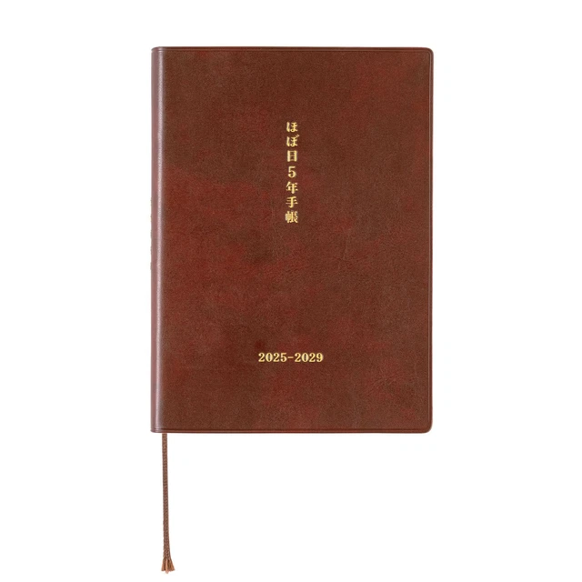 HOBONICHI TECHO 2025 Hobonichi 5-year Notebook (2025-2029) [A6 Größe ...