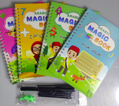 ISLAMIC REUSABLE 4 Magic Copy Books Writing Groove Arabic Alphabet ...