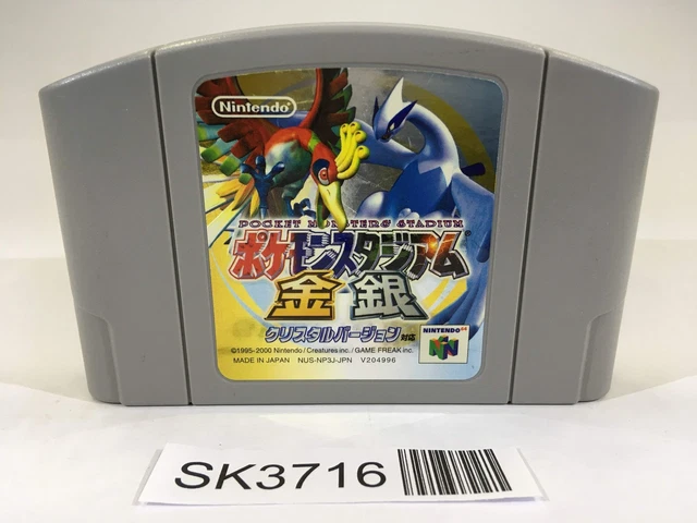 SK3716 POKEMON STADIUM Gold Silver Crystal Nintendo 64 N64 Japan $18.50 ...