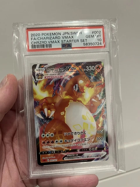 CHARIZARD VMAX PSA 10 #002 starter set JAPANESE pokemon 2020 £80.00 ...
