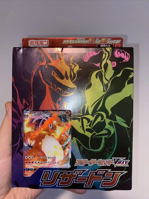 CHARIZARD VMAX STARTER Deck - Pokemon Card Japanese - New & Sealed Set ...