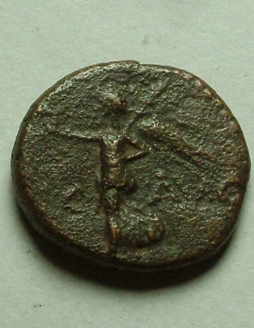 RARE GENUINE ANCIENT Roman Coin Augustus MACEDON PHILIPPI Victory altar ...