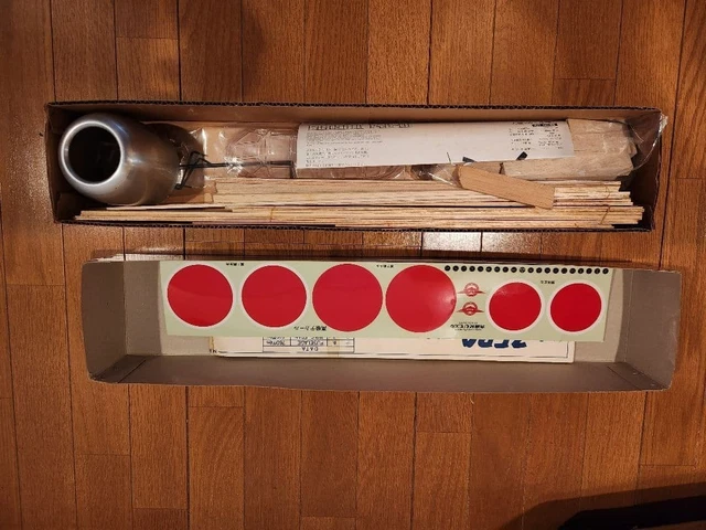 MARUTAKA RC MODEL Zero Fighter Scale Kit 1/2A Radio Control Airplane ...