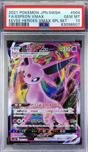 POKÉMON JAPONAIS S SP4 004/004 Espeon VMAX Eevee Heroes 2021 FA PSA 10 63098507 EUR 112,72 ...