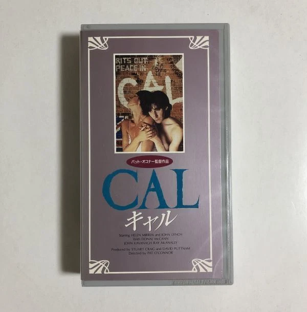 VHS VIDEOTAPE CAL - Pat O'Connor / John Lynch 1984 British Film £42.61 - PicClick UK
