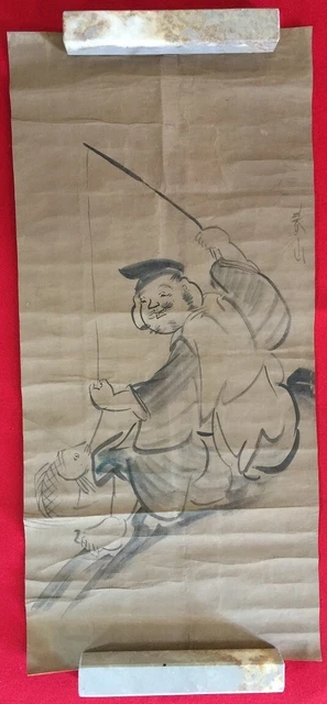 N1830 JAPANESE VINTAGE MAKURI MEKURI HONSHI Hand Paint Paper Seven ...