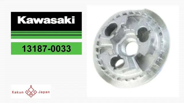 KAWASAKI OEM 13187-0033 Embrayage à plaque fonctionnant depuis le Japon ...