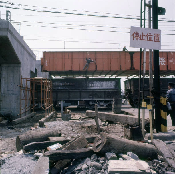 NATIONAL RAILWAYS CHUO Line Elevated Railway Is Seen Above The 1964 Old ...