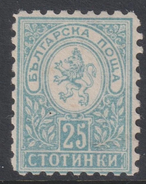 BULGARIA 1889 -1901 Stemma 25° Buono M/Nuovo di zecca P10,5 (p353) EUR ...