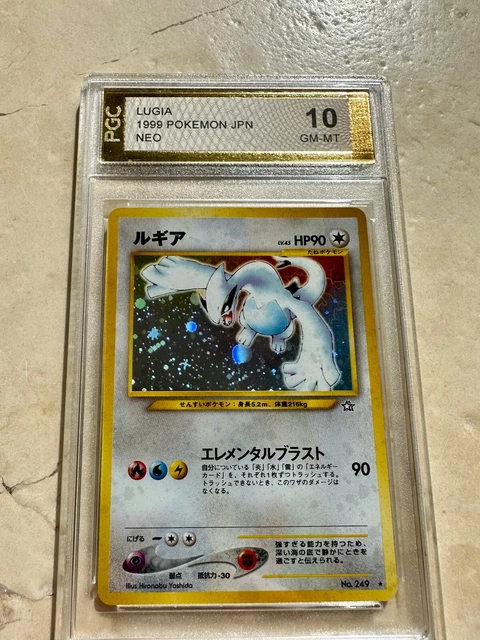 LUGIA PGC 10 Neo Genesis 1999 Japanese Pokemon Card Holo 249 Psa EUR 596,31 - PicClick DE