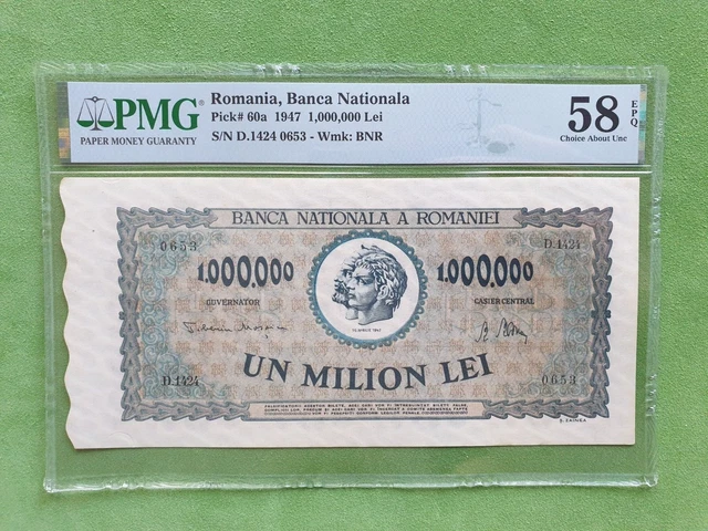 ROMANIA BANCA NATIONALA 1,000,000 lei 1947 about UNC 58 EPQ PMG £168.00 ...