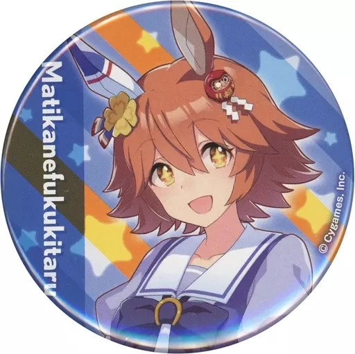 UMA MUSUME PRETTY Derby Machikane Fukukitaru Uniform Badge Pin Official Can Ver £60.82 - PicClick UK