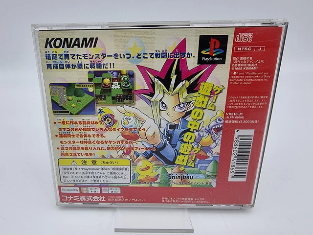 YU-GI-OH! MONSTER CAPSULE Breed Battle PS1 PLAYSTATION Psx Japon EUR 73 ...