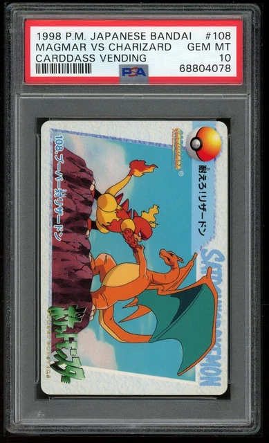 POKEMON JAPANESE CARDDASS 1998 108 Magmar Vs Charizard Card PSA 10 ...