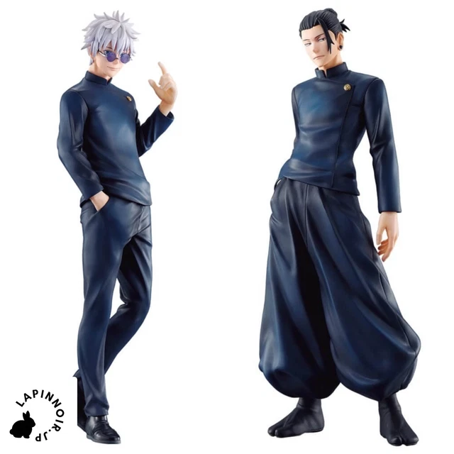 JUJUTSU KAISEN ICHIBAN Kuji Satoru Gojo Suguru Geto Kaigyoku Gyokusetsu ...