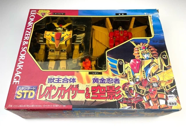 [DEAD STOCK] STD Leon Kaiser & Sky Shadow Beast King Combined Golden ...