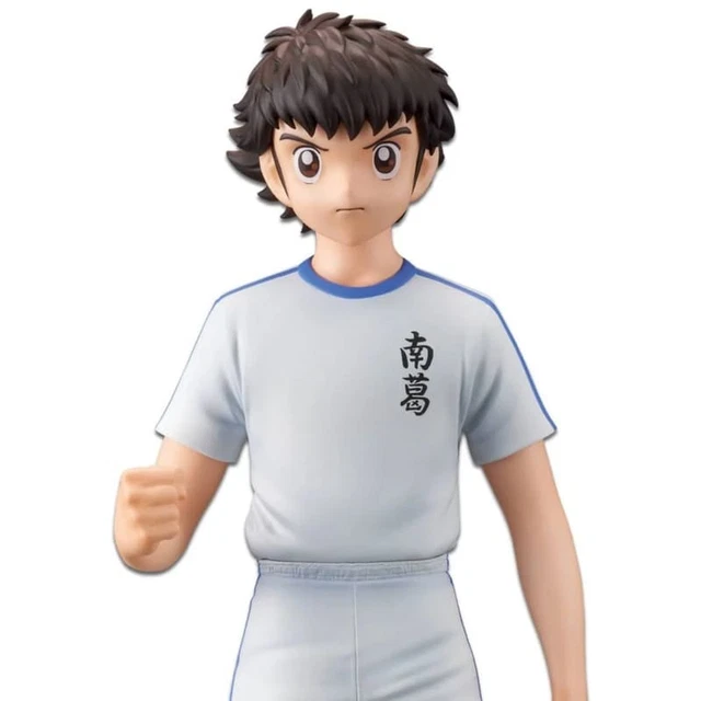 CAPTAIN TSUBASA - Oozora Tsubasa Grandista Banpresto PVC Figure 23 cm ...