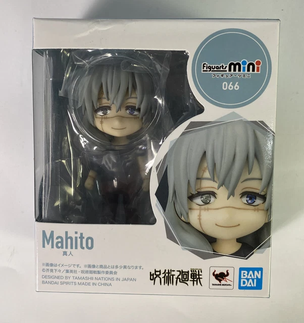 BANDAI JUJUTSU KAISEN Figuarts mini #066 Mahito Figure Japan Import $39 ...