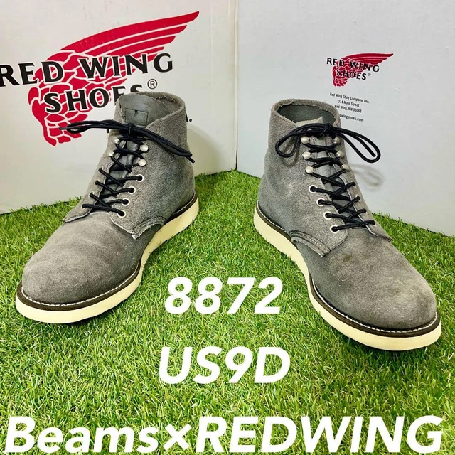RED WING 0377 Collaboration 8872redwing Beams m18_0903 £506.98 ...