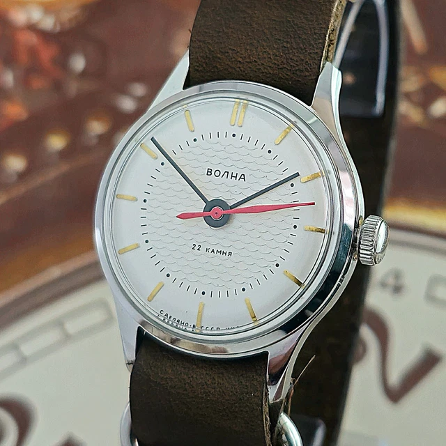 OROLOGIO VINTAGE VOLNA 22 Gioielli 2809 URSS Orologio da polso ...