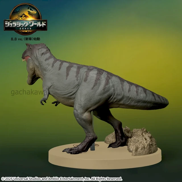 JURASSIC WORLD: REBIRTH ACT/CUT Premium Figure T.REX dinosaur SEGA £45. ...