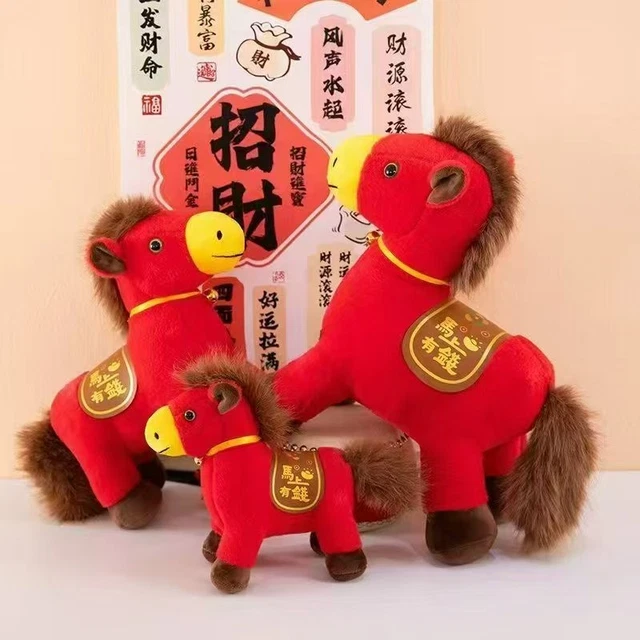 YEAR OF THE Horse Plush Toy With Pp Cotton Filling Perfect For Lunar ...