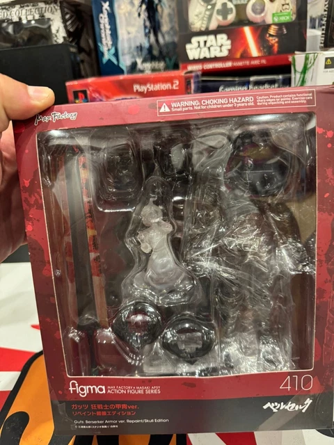 FIGMA 410 GUTS: Berserker Armor ver. Repaint/Skull Edition (Berserk ...