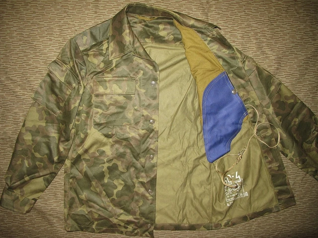 RARE SOVIET 2ND Type VDV TTsKO Butane Woodland Camo Set for Airborne ...