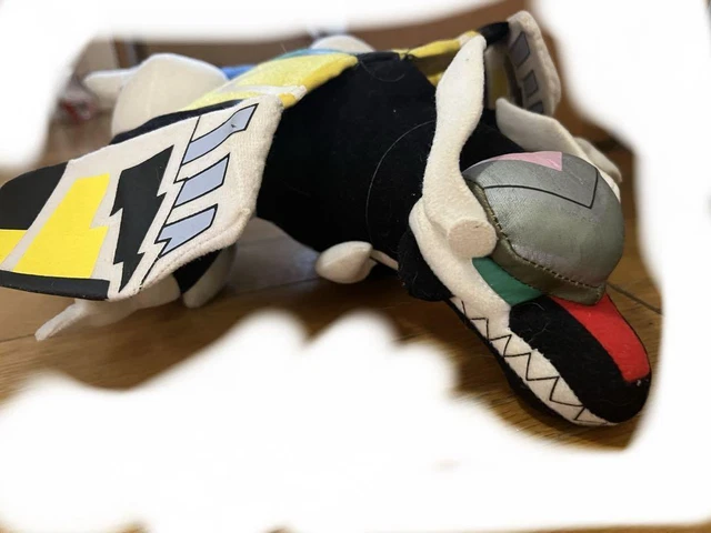 POWER RANGERS MYSTIC Force Magiranger Magi Dragon Peluche Poupée ...