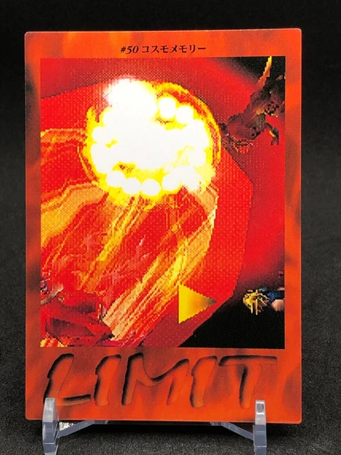 COSMO MEMORY LIMIT Final Fantasy VII Square Bandai Carddass Card 1997 ...