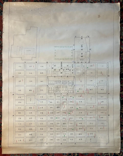 ANCIENT CHINA HAND-DRAWN Map Weiyang Palace Han Dynasty Chinese History ...