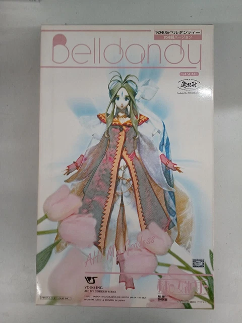 ULTIMATE VERSION BELLDANDY Type Goddess Outfit Red Version Volks JZw14 ...