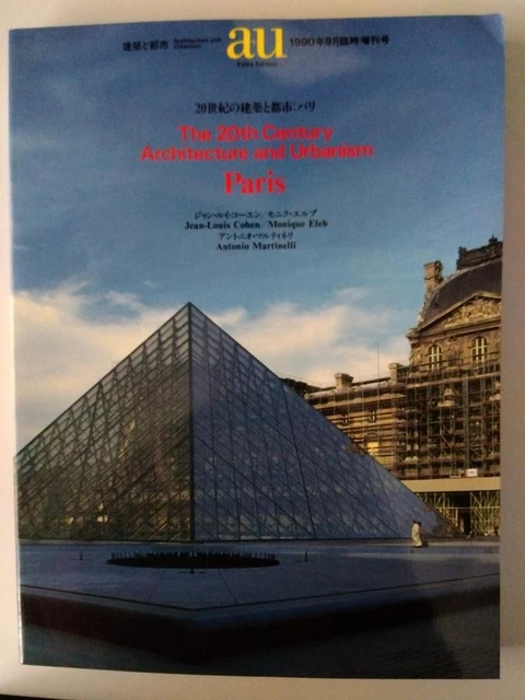 A U 1990 Special Edition 20th Century Architecture & Paris City ...