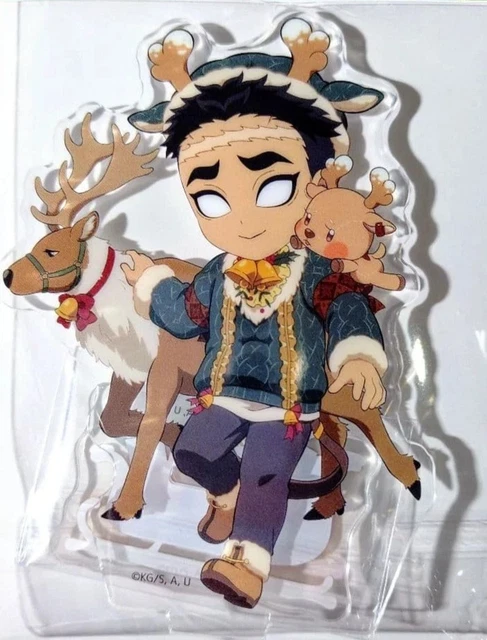 KIMETSU NO YAIBA Demon Slayer Christmas 2025 Acrylic Stand Gyomei ...