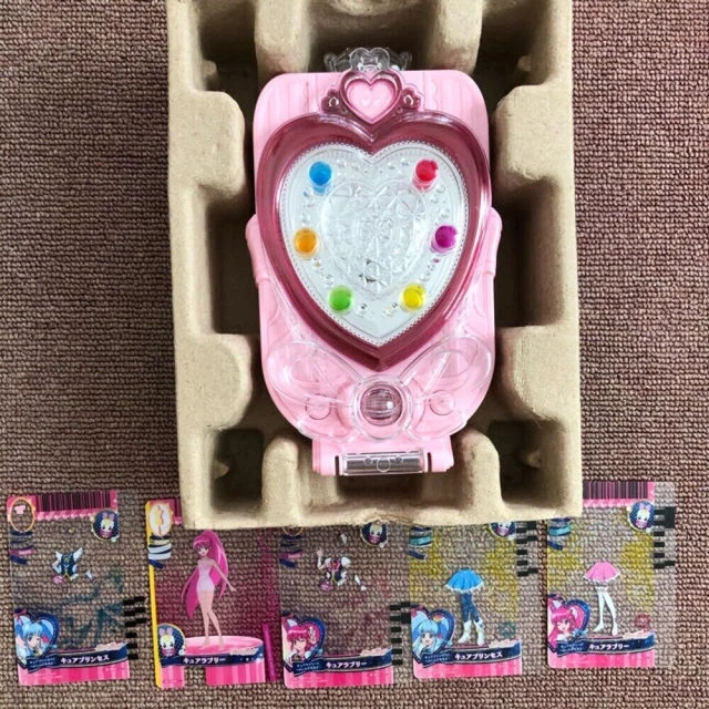 GLITTER FORCE HAPPINESS Charge Precure Pretty Cure Toy Change mirror ...