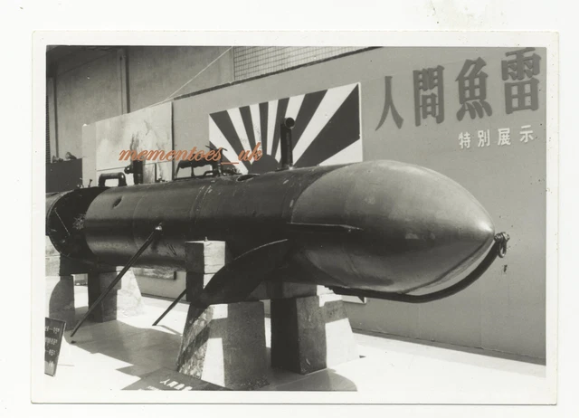 JAPANESE SUICIDE HUMAN Torpedo Kaiten WW2 Japan Navy Military Rare one ...