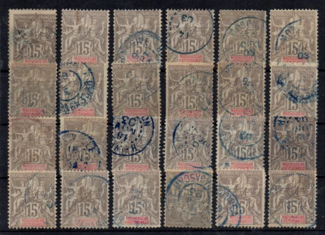 U529 MADAGASCAR 1900 French colonial multiple stamps 15cent (old Yvert ...